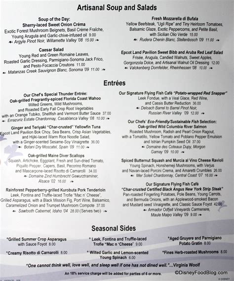 Flying Fish Menu Disney At Gabriella Raiwala Blog