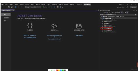阿里云serverless应用引擎sae，布署 60 Web Api 教程案例阿里serverless部署web应用 Csdn博客