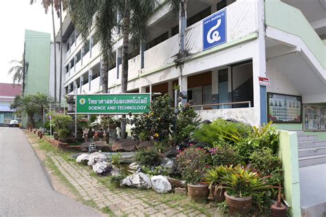 กิจกรรมนักเรียนโรงเร กิจกรรมนักเรียนโรงเรียนสารคามพิทยาคม