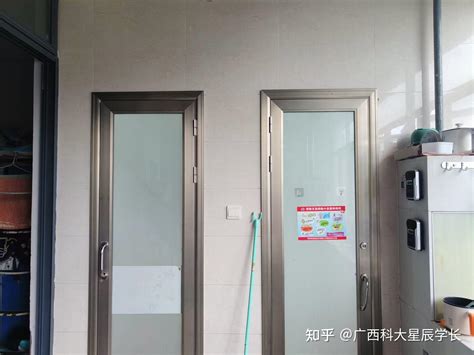 广西科技大学宿舍怎么样？ 知乎