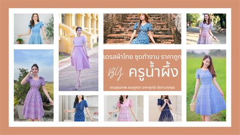 Pteg Pteg Added A New Photo