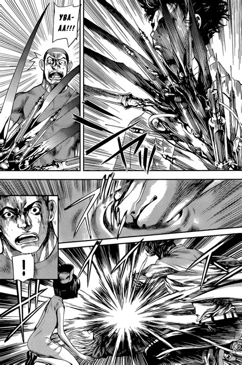 Сога Anime Characters Fight вики Fandom