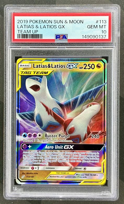 Latias And Latios Gx 113181 Team Up Psa 10 Pokémon Card Urban Empire