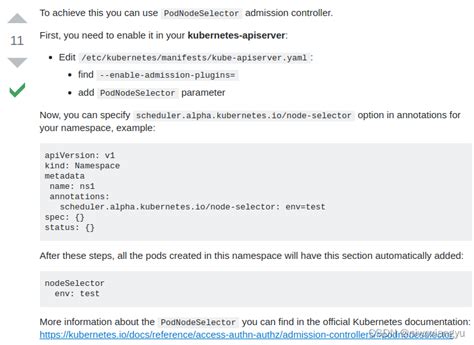 指定namespace的pod调度到固定node指定某个namespace的pod运行在特定node Csdn博客