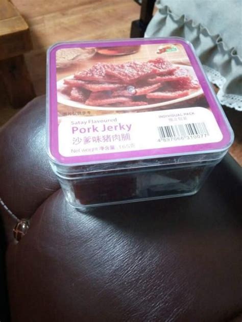 Хятадын гахайн хатаасан мах нэг иймэрхүү · Dorgio Mn