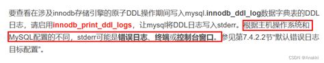 开发工具