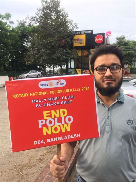 Anwar Hossain On Linkedin Rotary National Polioplus Rally 2024 Rotary