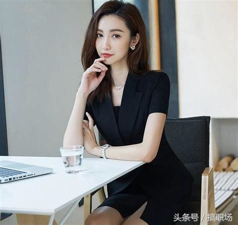 職場不得不知的潛規則：你的形象決定你的收入 每日頭條