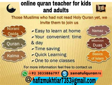 Online Quran Teacher