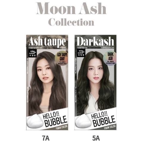 [ พร้อมส่ง 💕] สีใหม่ล่าสุด New 2021 โฟมเปลี่ยนสีผมblack Pink X Mise En Scene Hello Bubble Foam