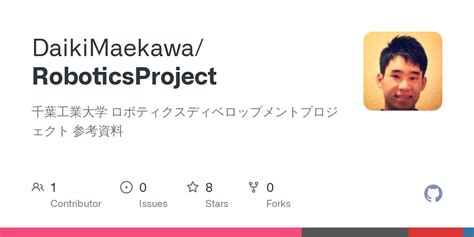 Github Daikimaekawa Roboticsproject
