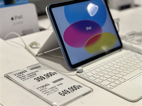 아이패드 10세대 핑크 64g 코스트코 할인 가격 정리 코스트컴