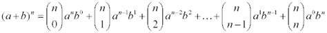 Definition Of Binomial Theorem