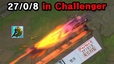 How This Challenger Jungle Viego Main Carries Every Game Youtube