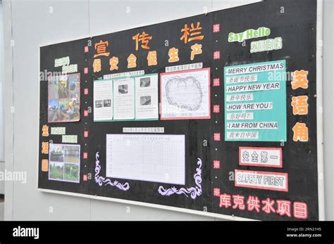 Construction Worker Bulletin Board 29 Bulletin Board Ideas For