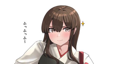 艦これ ちょいドヤり赤城さん 条三郎（joe3）のイラスト Pixiv