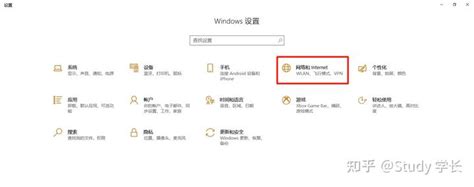 如何关闭IPv6 知乎