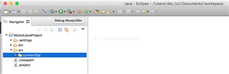 0017ios 开发之mac上安装eclipse、创建java后台程序访问本地数据库ios安装eclipse Csdn博客