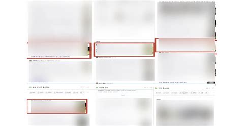 블로그 마케팅 후기 프로젝트w 숨고 숨은고수
