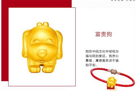 儿童戴金饰有哪些讲究你都知道吗