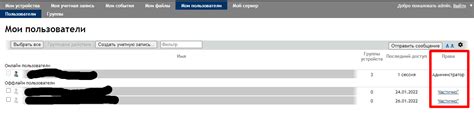 Features Request Add Some Links To The Contextual Menu And Add