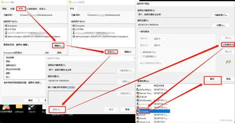 局域网搭建ftp共享文件夹局域网建立ftp共享文件夹 Csdn博客