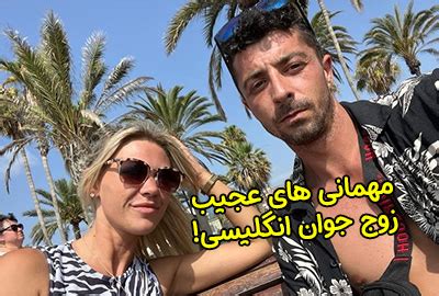 سکس پارتی زوج جوان انگلیسی و قوانین عجیب آن عکس