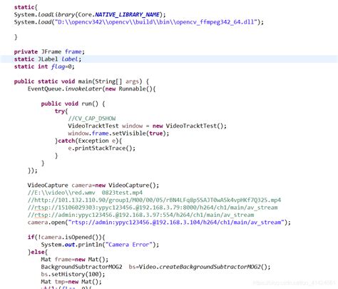 opencv java获取海康威视的rtsp视频流 java opencv调用海康威视摄像头rtsp csdn博客