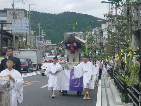 粟田神社の神幸祭 10月体育の日