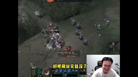 Jjking撞车科技争议诺手宇文诺，谈论四大剑姬，我剑姬w没中过？ 【联盟爆爆】 Youtube