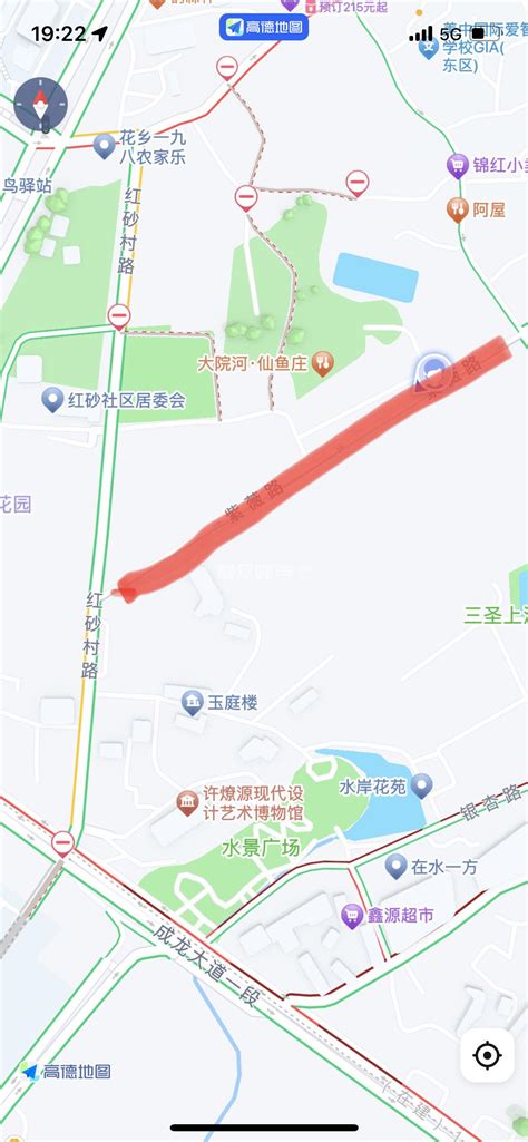 成都市锦江区三圣街道花乡农居景区 群众呼声四川问政 四川省网上群众工作平台 锦江区委书记