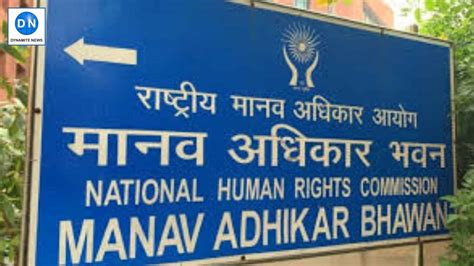 Anna University Sexual Assault Case Ncw Forms Fact Finding Committee