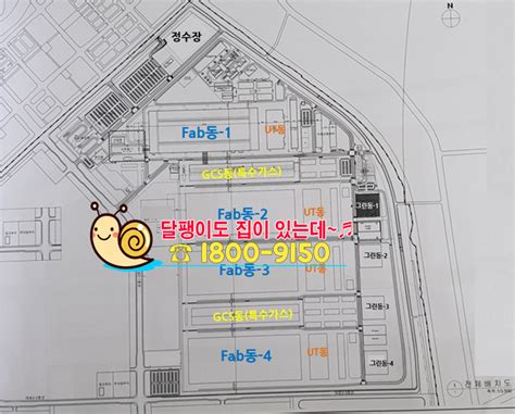 삼성전자 평택캠퍼스는 어떻게 건설되고 있는지 궁금하시죠 네이버 블로그