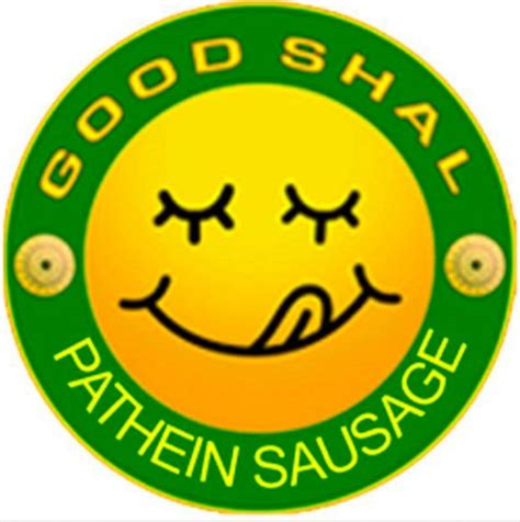 ဂွတ်ရှယ် ပုသိမ်ဝက်အူချောင်း၊ကြက်အူချောင်းပင်ရင်း Pathein Ayeyarwady Region