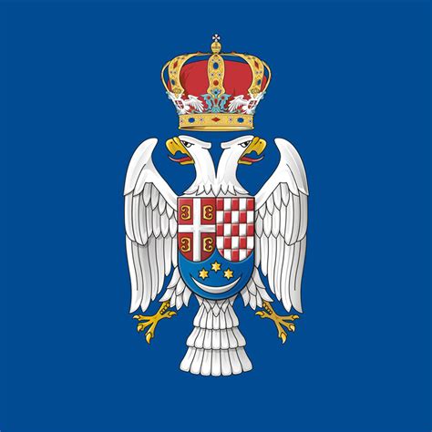 Srpske Slike Za Pozadine