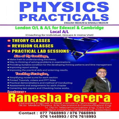 Physics For Advanced Level Babes For G C E A L International