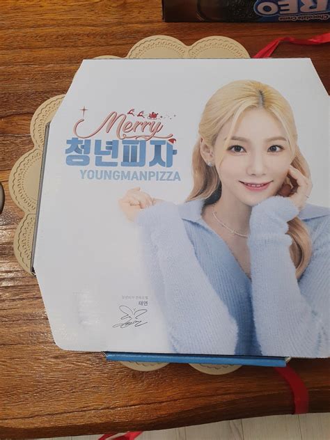 청년피자 에그콘 피자 고구마크림치즈스틱 음식여행 에펨코리아