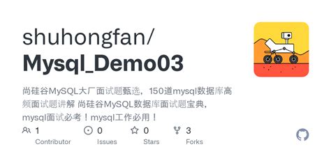 Github Shuhongfan Mysql Demo Mysql Mysql