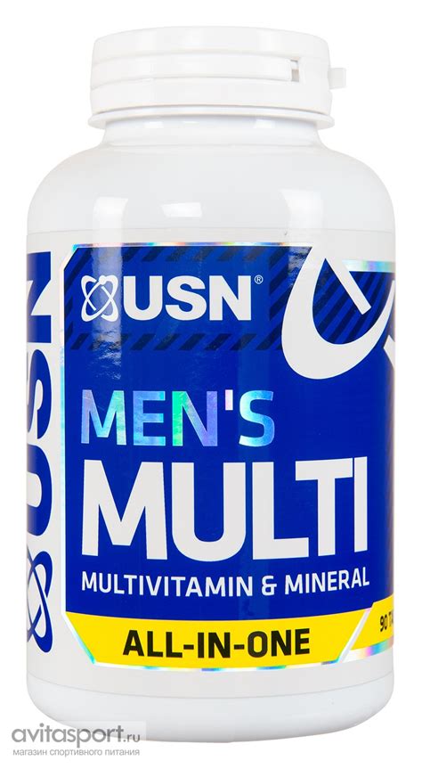 Men's Multi от USN купить в Москве с доставкой — avitasport.ru