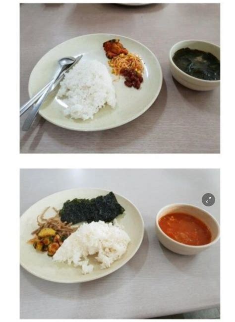 ㅈ소기업 점심 레전드ㄷ 유머 딜리포인트