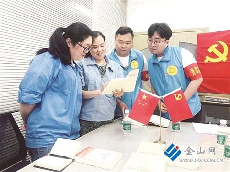 丁卯街道党史学习教育走深走实中国镇江金山网 国家一类新闻网站