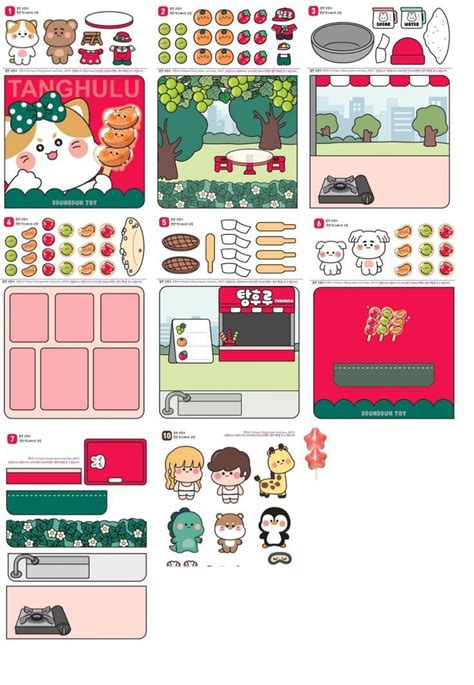 Pin On схеми Paper Dolls Book Printable Paper Toys Templates Paper Toys Template