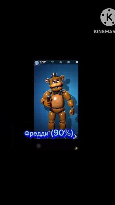 Шансы на победу голден фредди гд фнаф Youtube