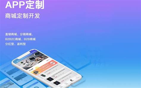 自己开发的app怎么上架到豌豆荚 App上架