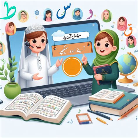 Learn Urdu Language Online With Expert Guidance