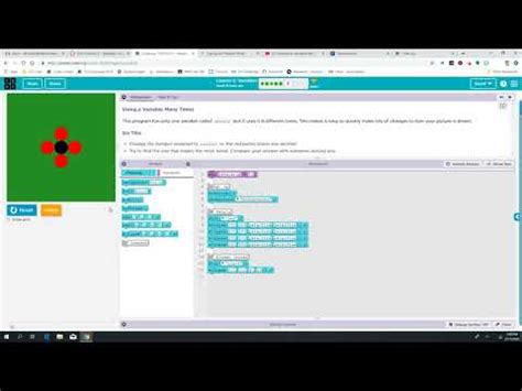 CSD Unit Lesson Variables YouTube