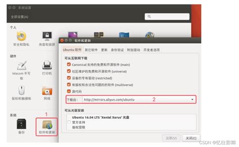 【常用 linux 命令的基本使用】总结篇（附必要的 ubuntu 截图） 在 ubuntu 终端用命令查看表大小写配置并截图 csdn博客