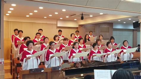 정결하게 하는 샘이 Youtube