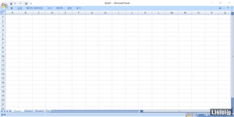 엑셀 파일 열 때 보안 경고 링크의 자동 업데이트를 사용할 수 없도록 설정했습니다 해결 방법 네이버 블로그
