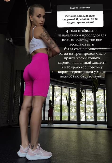 Пин от пользователя Анна Никитина на доске Тренировки Тренировки